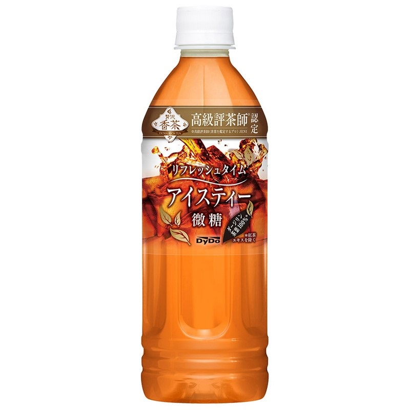 Gunze unveils “lightest hybrid shrink film in Japan” for PET iced tea ...